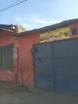 Eduardo Sónia (Luanda, Rua dos Comandos), yağlama ürünleri  Loanda'dan