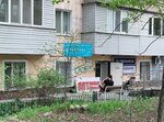 Irada Alieva (Tayyr Zharokov Street No:126), yapım şirketi  Almatı'dan