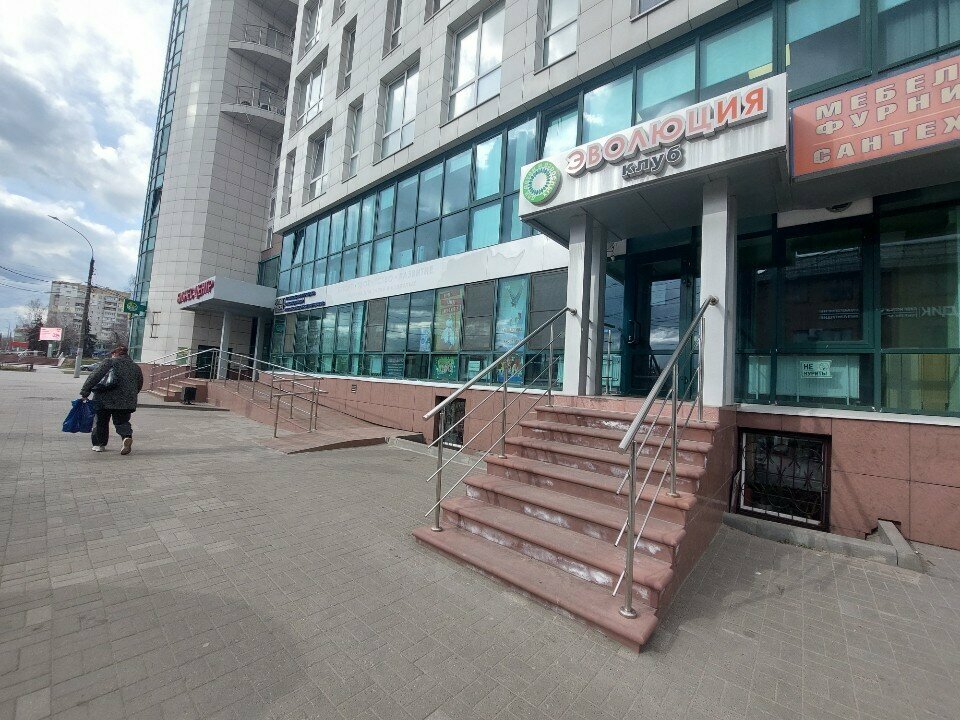 Spor kurumları Wing Chun Stikhiya, Nijni Novgorod, foto