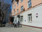 Бюро переводов (Aleutskaya Street No:61), tercüme büroları  Vladivostok'tan