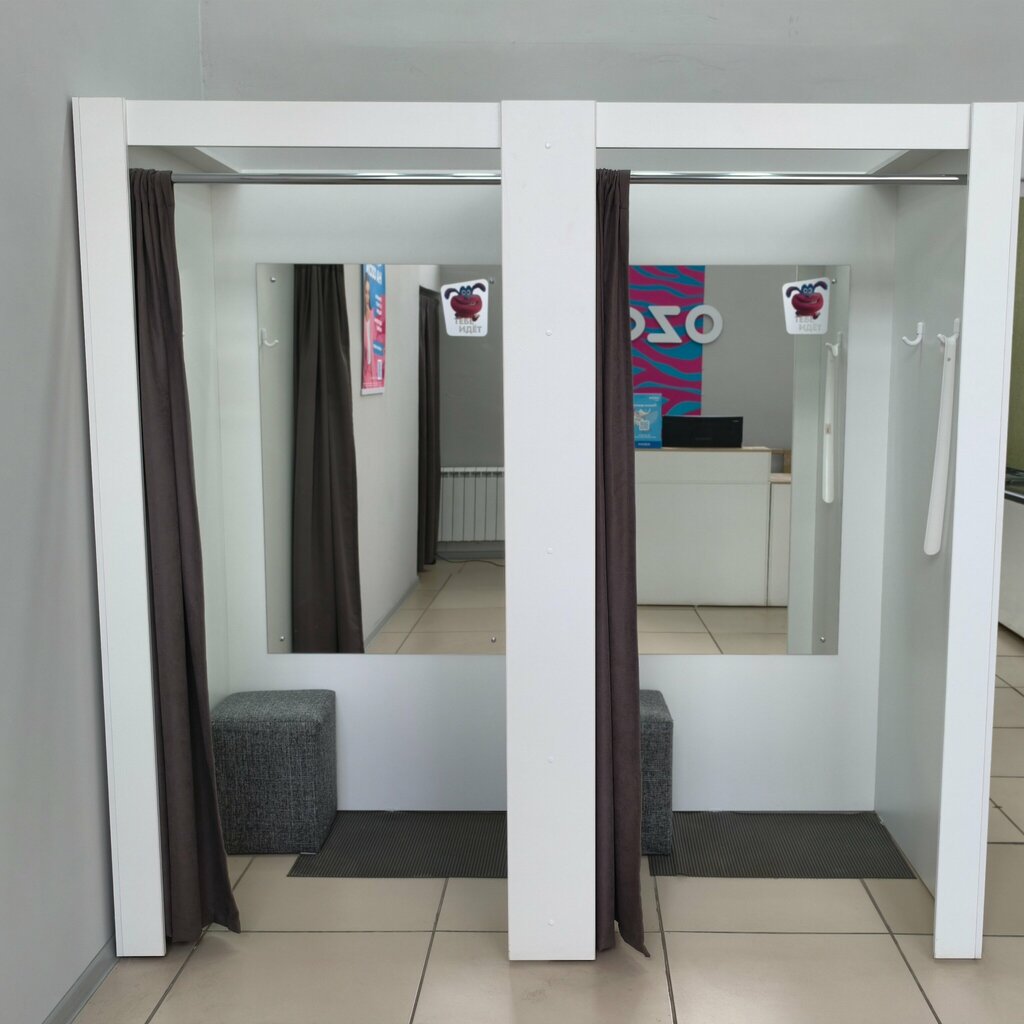 Teslimat noktası Ozon, Beloretsk, foto