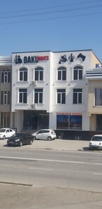 Baku Nights (Navoi Region, Karmana District, Argʻun mahalla fuqarolar yigʻini, Alisher Navoiy koʻchasi, 359), bar  Nevai eyaletinden