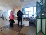 Быстрое питание (Khudayberdina Street No:198), fast food  Sterlitamak'tan