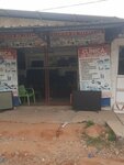 Clínica de Telefones (Luanda, Rua 63A), telefon tamir servisi  Loanda'dan