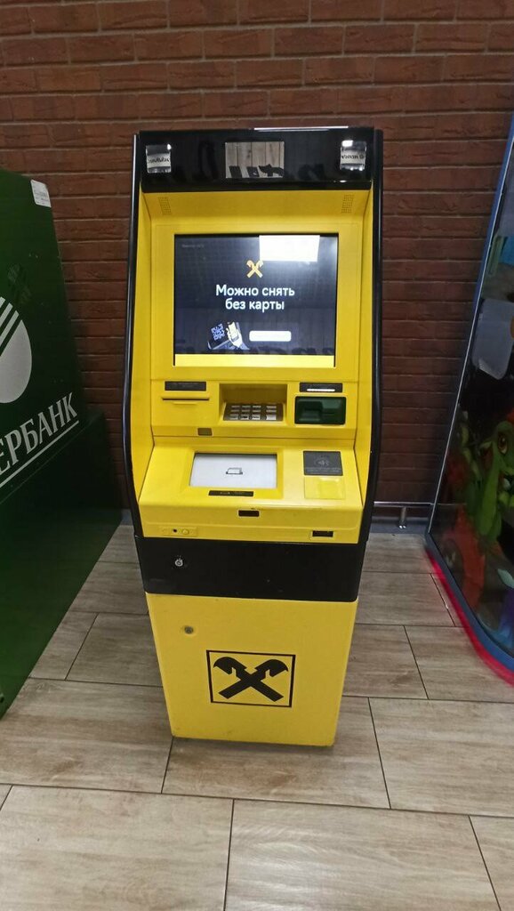 ATM'ler Raiffeisenbank, Kaliningrad, foto