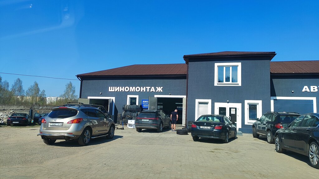 Otomobil servisi Shinrem_dvor, Moguilev, foto