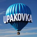 Фулфилмент, Упаковка-Влг (Ruzayevskaya ulitsa No:8А), müşteri memnuniyeti  Volgograd'dan