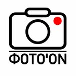 Фото'on (Griboedova Street No:14), fotoğraf hizmetleri  Riazan'dan