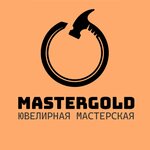MasterGold (vulica Lienina No:177), kuyumcu atölyeleri  Slutsk'tan