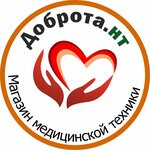 Доброта НТ (ulitsa Kosmonavtov No:32), medikal ürün mağazası  Nijni Tagil'den