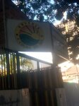 Colégio A Colina Do Sol (Luanda, Rua Cónego Manuel das Neves), yüksekokul  Loanda'dan