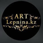 Artlepnina kz (Ǵabbas Berǵalıev kóshesі No:55А), sıvalar  Atırav'dan