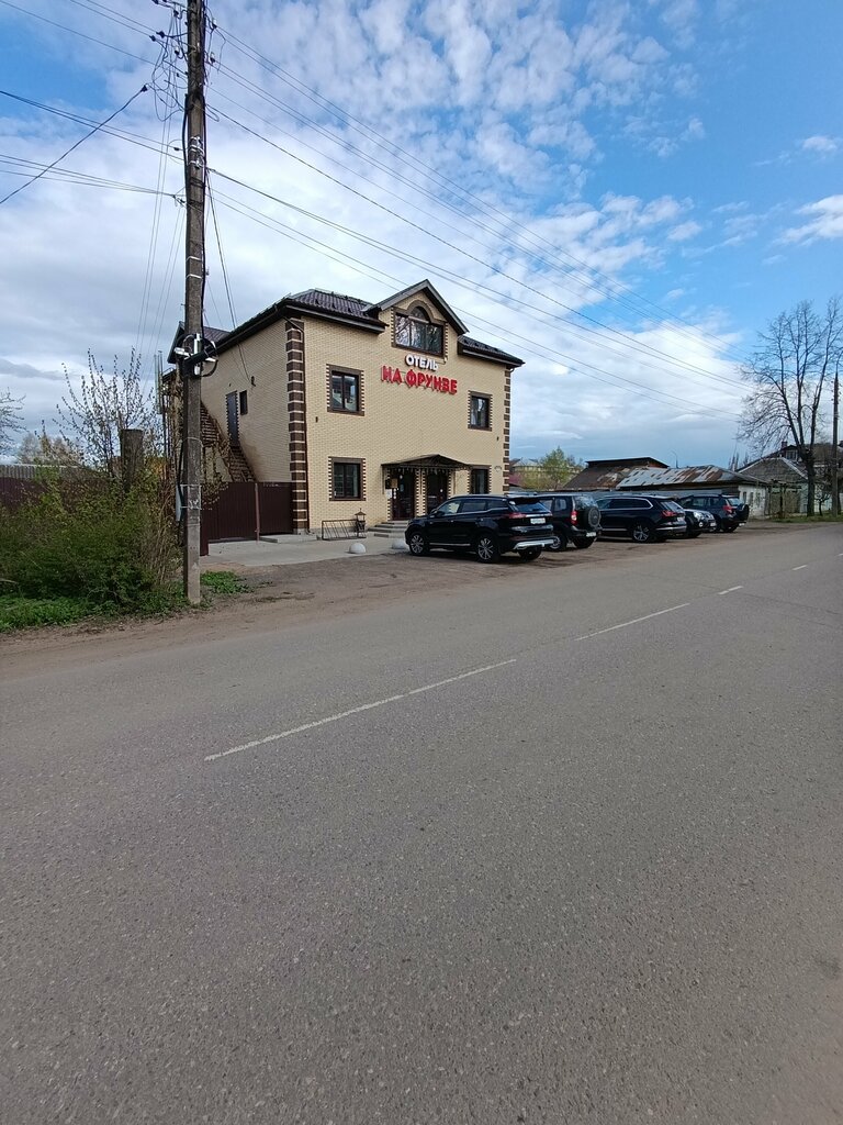 Robotik РобоТайм, Rostov, foto