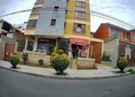 Flima (Department of La Paz, Provincia Murillo, La Paz, Cotahuma, Avenida Ricardo Jaimes Freyre, 2906), terziler  La Paz'dan