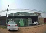 Urval Auto Motors (Santa Cruz de la Sierra, Avenida Mutualista), oto döşeme  Santa‑Krus'tan