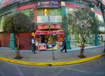 Boguines Store (Department of La Paz, Provincia Murillo, La Paz, Centro, Universidad - Cancha Zapata, Calle Batallón Colorados, 24), market  Bolivya'dan