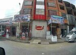 Equipos Y Mas (Department of La Paz, Provincia Murillo, El Alto, Avenida Juan Pablo II, 3560), elektrik ve benzinle çalışan aletler  El Alto'dan
