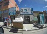 Sobopret (Department of La Paz, Provincia Murillo, El Alto, Dist 10), i̇nşaat malzemeleri toptan  El Alto'dan