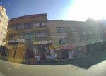 Casa Bella (Department of La Paz, Provincia Murillo, La Paz, Avenida Apumalla, 981), plastik ürün üreticileri  Bolivya'dan