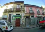 Bolivianitta Decorations (Department of La Paz, Provincia Murillo, La Paz, Centro, San Sebastian, Calle José Manuel Pando, 256), perde ve korniş üreticileri  Bolivya'dan