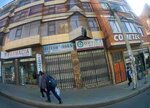 Electro Agua (Department of La Paz, Provincia Murillo, La Paz, Centro, San Sebastian, Calle General Torrelio, 372), havuz ve su parkı inşaatı ve ekipmanları  Bolivya'dan