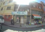 Libreria Mil Colores (Department of La Paz, Provincia Murillo, El Alto, Avenida La Paz, 3), kırtasiyeler  El Alto'dan