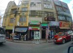 Kevin (Department of La Paz, Provincia Murillo, El Alto, Avenida Luis Espinal, 2), ekmek fırını  Bolivya'dan
