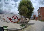 U. E. Candelaria (Department of La Paz, Provincia Murillo, El Alto, Candelaria, Calle Quebrada), yüksekokul  El Alto'dan