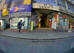 Edificio Mexico (Department of La Paz, Provincia Murillo, La Paz, Cotahuma, San Pedro Bajo, Calle México, 1418), alışveriş merkezleri  Bolivya'dan
