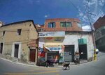 Katherin (Department of La Paz, Provincia Murillo, La Paz, Avenida Tejada Sorzano, 41), market  Bolivya'dan