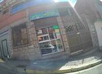 Lincon (Department of La Paz, Provincia Murillo, La Paz, San Antonio, Calle Vicente Donoso Torrez), kırtasiyeler  La Paz'dan