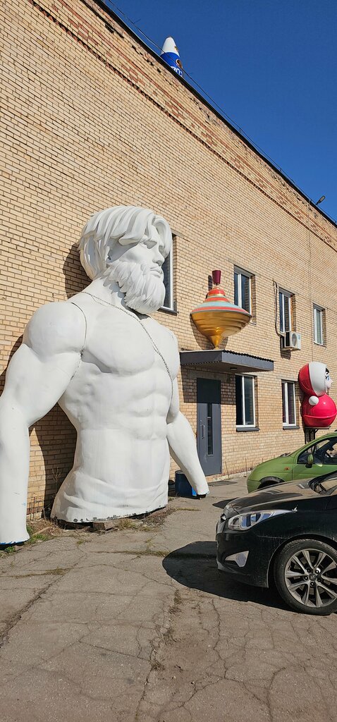 Sanat atölyeleri План А, Himki, foto