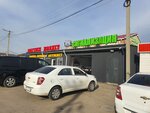 Avtodabyl (Aqsý-Aıýly kóshesi No:15, Ońtústik-Shyǵys shaǵyn aýdany (oń jaǵy)), oto elektrik tamiri  Astana'dan