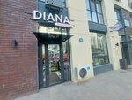 Diana (Álıhan Bókeıhan kóshesi No:16/1), ev temizlik ürünleri  Astana'dan