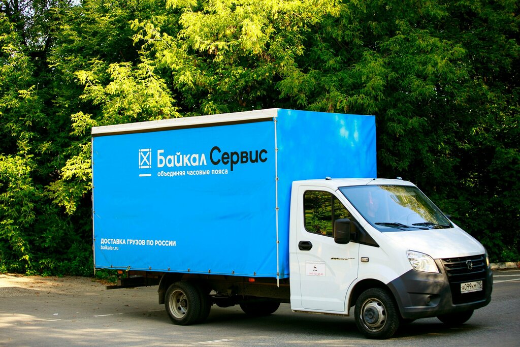 Nakliye firmaları Baikal Service, Kotelniki, foto
