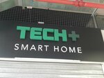 Tech smart home (Distrital Callao, Elias Aguirre Romero, Avenida Óscar Raul Benavides, 4192), cep telefonu ve aksesuarları satış mağazaları  Peru'dan