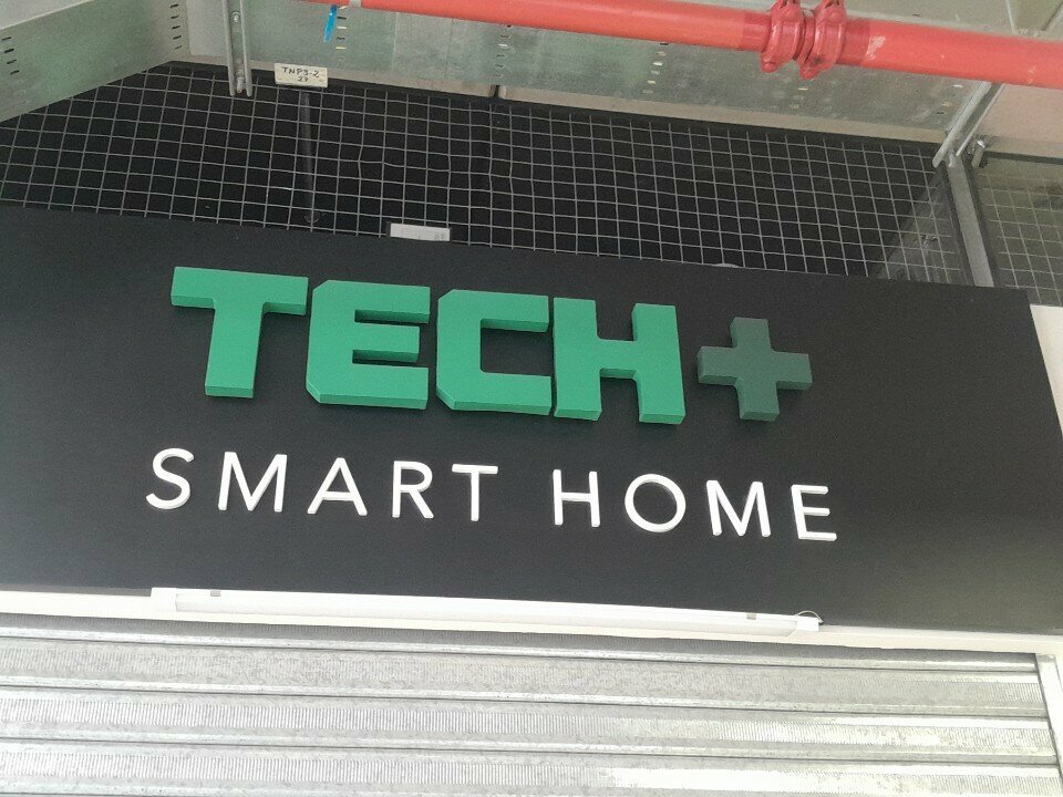 Cep telefonu ve aksesuarları satış mağazaları Tech smart home, Lima, foto