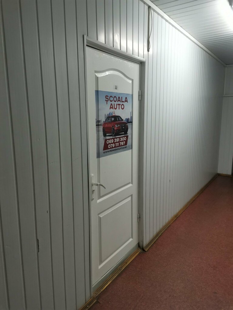 Sürücü kursları Permis, Kişinev, foto
