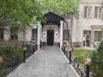 VegasBeautyBar (Erkindik boulevard No:7), kozmetik ve parfümeri mağazaları  Bişkek'ten