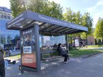 Площадь Государственного флага (Minsk, Pieramozhcaw Avenue), toplu taşıma durağı  Minsk'ten