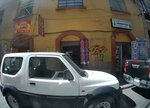 Lawyer (Department of La Paz, Provincia Murillo, La Paz, Centro, Casco Urbano Central, Calle Indaburo Obispo, 1323), avukatlar  Bolivya'dan