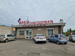 Roza cafe (Avilova Street No:10А, Semikarakorsk), kafe  Semikarakorsk'tan