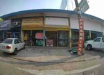 Autopartes (Santa Cruz de la Sierra, Distrito Municipal 4, Subdistrito ET13, Avenida Roque Aguilera, 500), otomobil servisi  Bolivya'dan