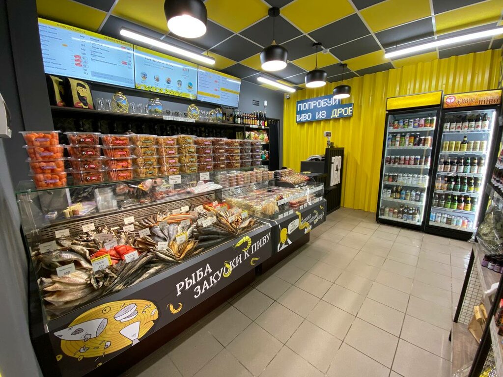 Bira dükkanı Drova, Lipetsk, foto