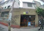 Atelier (Department of La Paz, Provincia Murillo, La Paz, Calle Cuba, 1906), terziler  La Paz'dan