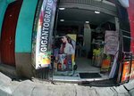 Large Format Printing (Department of La Paz, Provincia Murillo, La Paz, Centro, El Rosario, Avenida Maximiliano Paredes, 888), dijital baskı  La Paz'dan