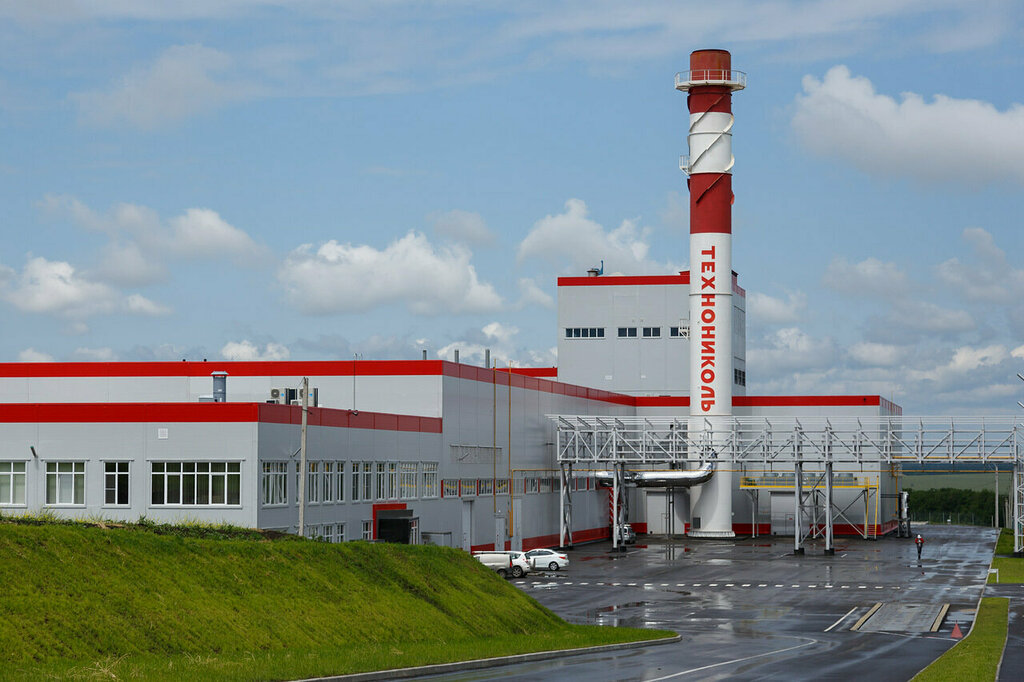 Sanayi kuruluşu Технониколь Завод Техно, Krasny Sulin, foto