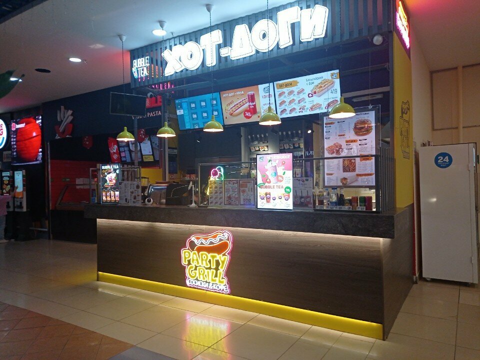 Fast food Party Grill, Tiumen, foto