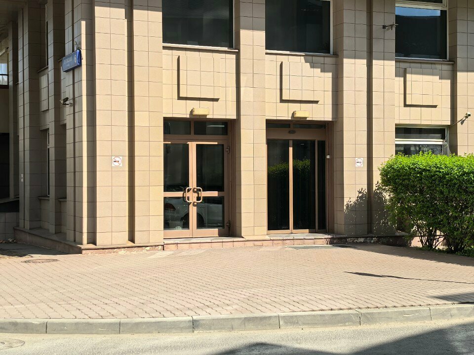 i̇nşaat malzemeleri toptan СтройПромСнаб, Moskova, foto