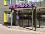 Wildberries (Lesnikov Street No:31), teslimat noktası  Krasnoyarsk'tan
